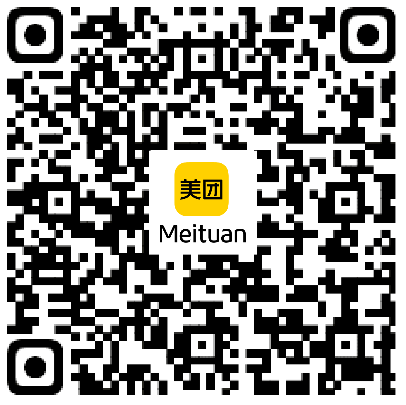 Meituan Careers